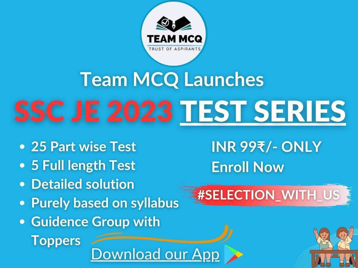 SSC CGL 2023 TIER-I Rankiq ANSWER KEY URL - TeamMCQ
